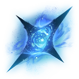 Stardust | Wuthering Waves Wiki | Fandom