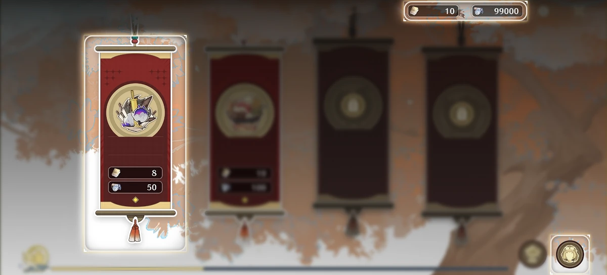 Tutorial/Lodge Wishes | Wuthering Waves Wiki | Fandom