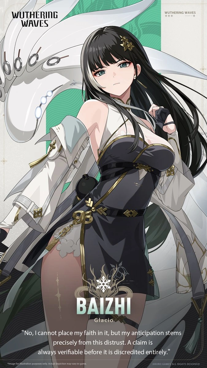 Baizhi | Wuthering Waves Wiki | Fandom
