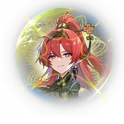 Yinlin's Waveband | Wuthering Waves Wiki | Fandom