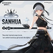 Sanhua/Gallery | Wuthering Waves Wiki | Fandom