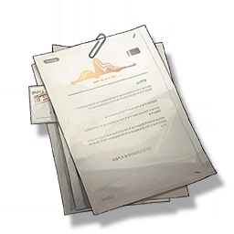 Plushie Village Restoration Log: III | Wuthering Waves Wiki | Fandom