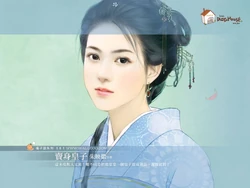 Xu Zhiqing | Kiếm Hiệp Fanclub Wiki | Fandom