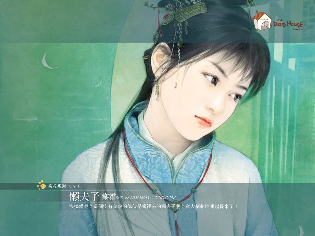 Li Xiangjun | Kiếm Hiệp Fanclub Wiki | Fandom