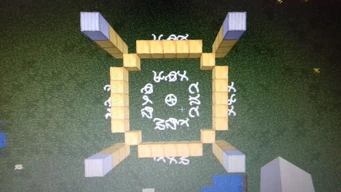 Formations | Wuxiacraft Wiki | Fandom