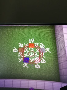 Formations | Wuxiacraft Wiki | Fandom