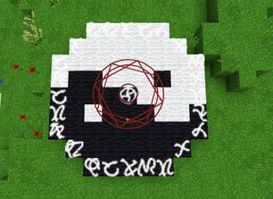 Formations | Wuxiacraft Wiki | Fandom