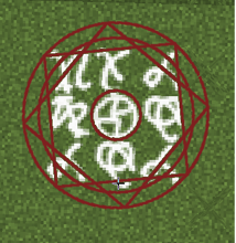 Formations | Wuxiacraft Wiki | Fandom