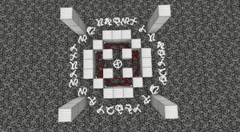 Formations | Wuxiacraft Wiki | Fandom