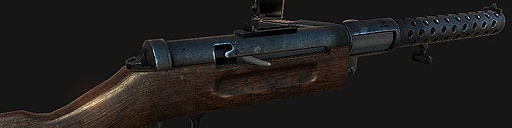 MP18i | WW1 Game Series Wiki | Fandom