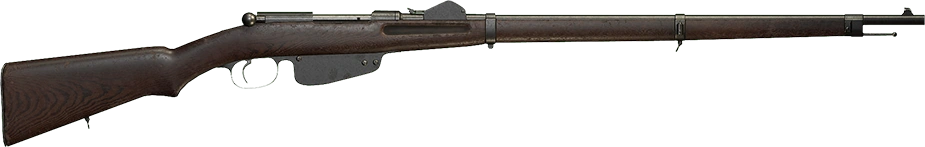 Mannlicher M88-90 | WW1 Game Series Wiki | Fandom