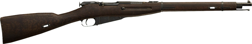 Model 1907 Carbine | WW1 Game Series Wiki | Fandom