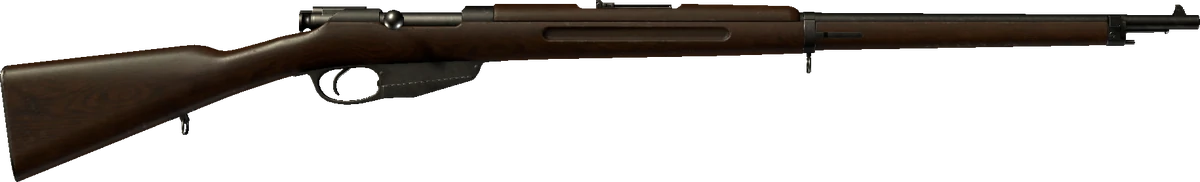 Mannlicher M93 | WW1 Game Series Wiki | Fandom