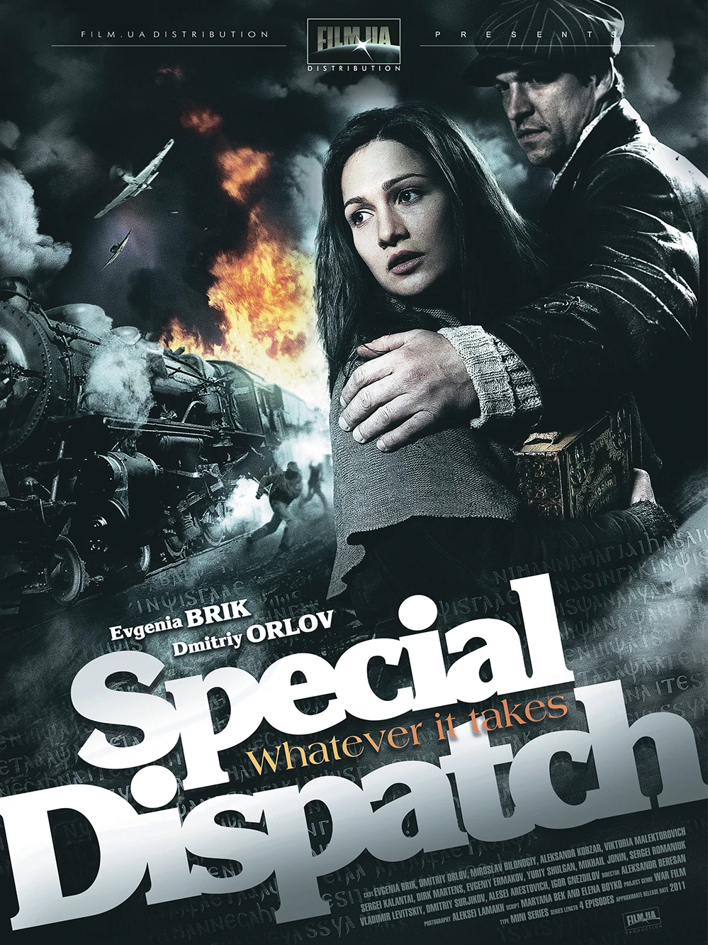 Category:The Special Dispatch | WW2 Movie Characters Wiki | Fandom