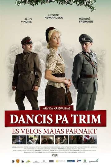 Category:Three to Dance | WW2 Movie Characters Wiki | Fandom