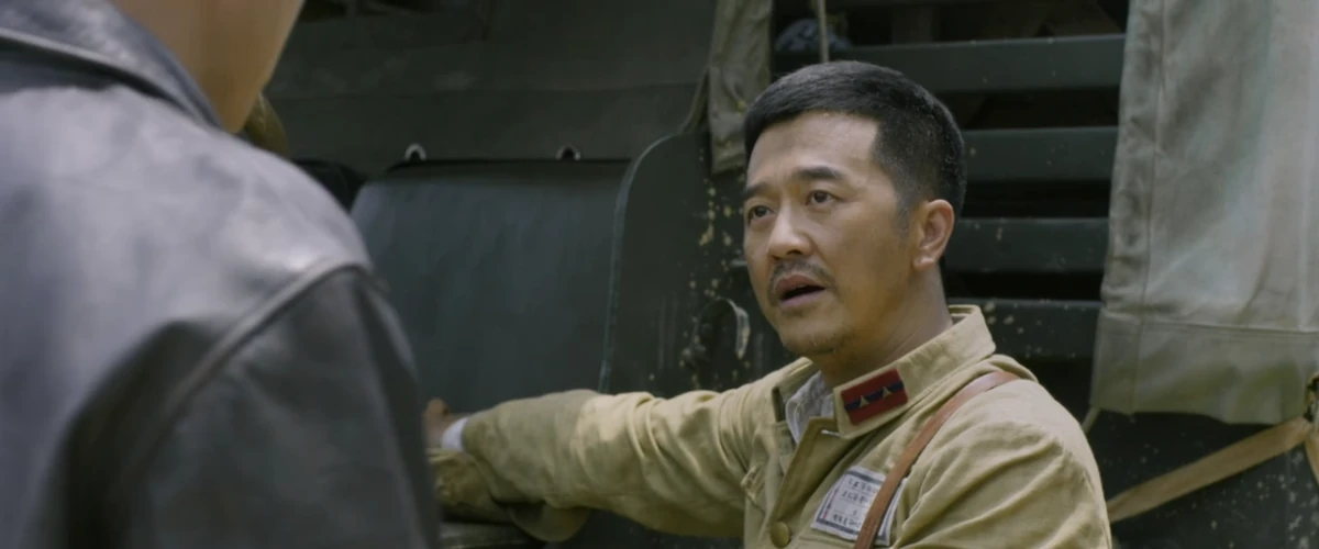 Cui Liu | WW2 Movie Characters Wiki | Fandom