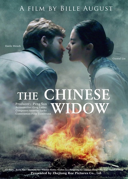 Category:The Chinese Widow | WW2 Movie Characters Wiki | Fandom