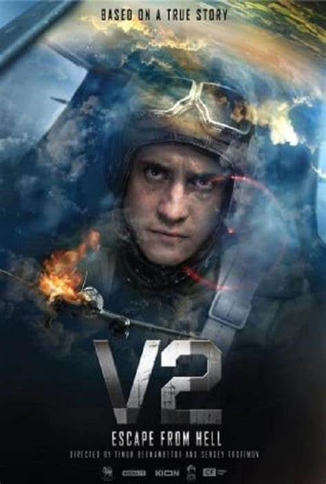 Category:V2. Escape from Hell | WW2 Movie Characters Wiki | Fandom
