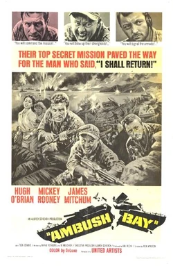 Category:Ambush Bay | WW2 Movie Characters Wiki | Fandom
