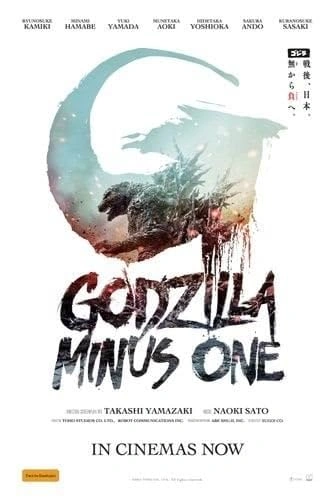 Category:Godzilla Minus One | WW2 Movie Characters Wiki | Fandom