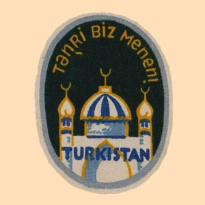 Category:Turkestan Legion | WW2 Movie Characters Wiki | Fandom