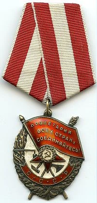 Category:Order of the Red Banner Winners | WW2 Movie Characters Wiki ...