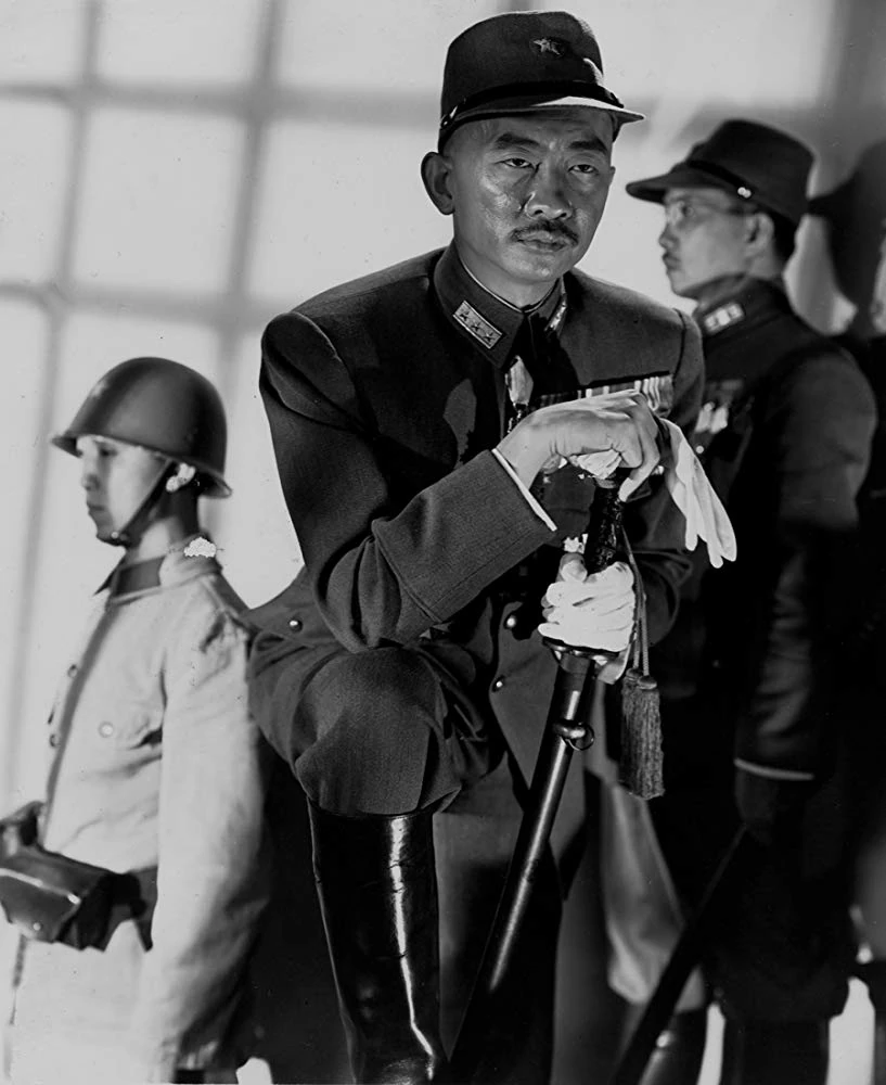 Ito Mitsubi | WW2 Movie Characters Wiki | Fandom
