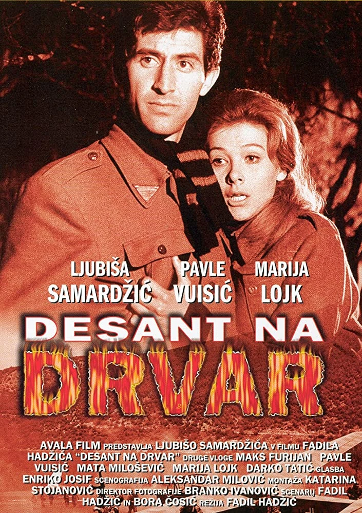 Category:Desant na Drvar | WW2 Movie Characters Wiki | Fandom