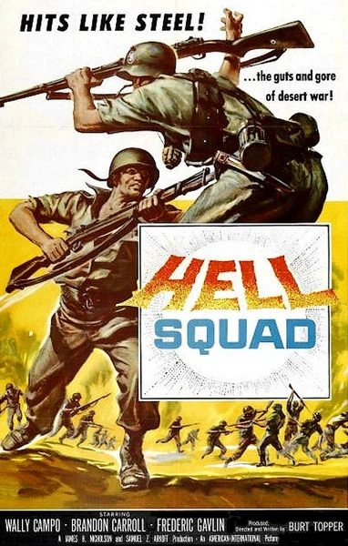 Category:Hell Squad | WW2 Movie Characters Wiki | Fandom