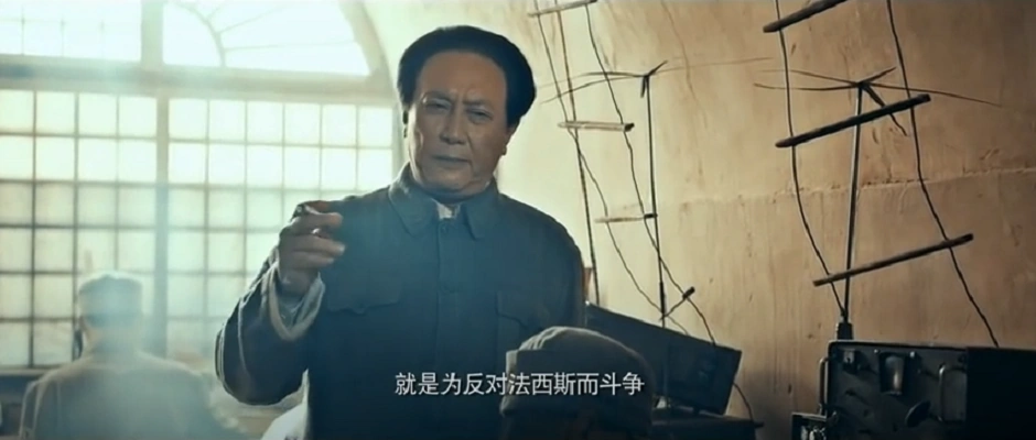 Mao Zedong | WW2 Movie Characters Wiki | Fandom