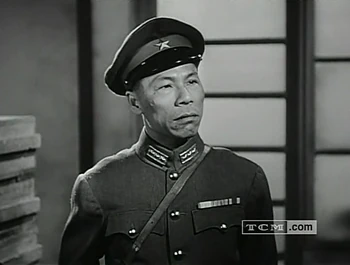 Japanese Captain (First Yank into Tokyo) | WW2 Movie Characters Wiki ...