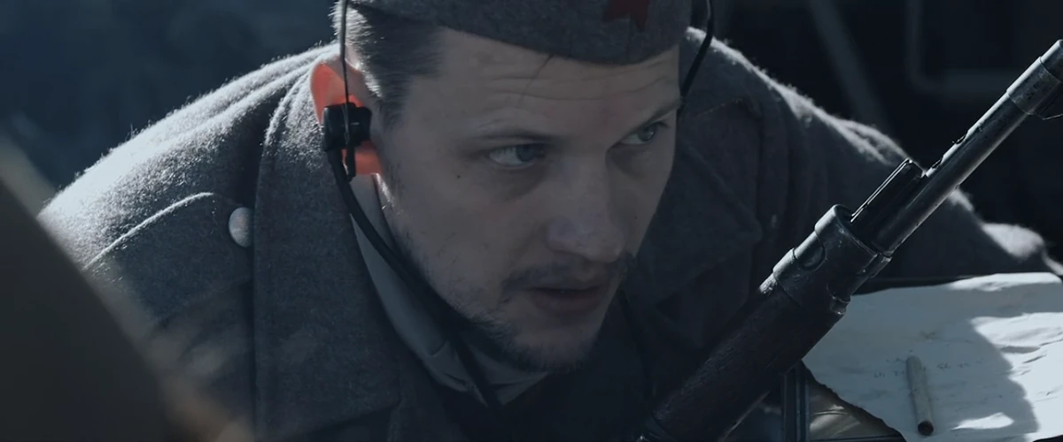 Rudolf Pfeiffer | WW2 Movie Characters Wiki | Fandom