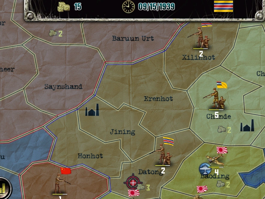 Mengjiang | WW2 S&T Sandbox Wiki | Fandom