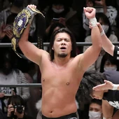 DDT Universal Championship | Wikia Lucha Libre | Fandom