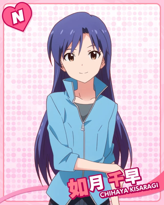 Chihaya Kisaragi | World Wrestling Entertainment Television Wiki | Fandom