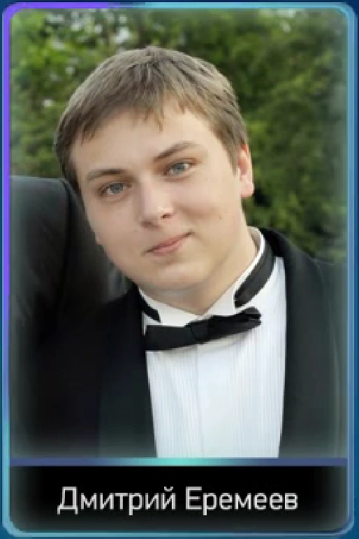 Dmitry Eremeev | WWTBAM Fanon Wiki | Fandom