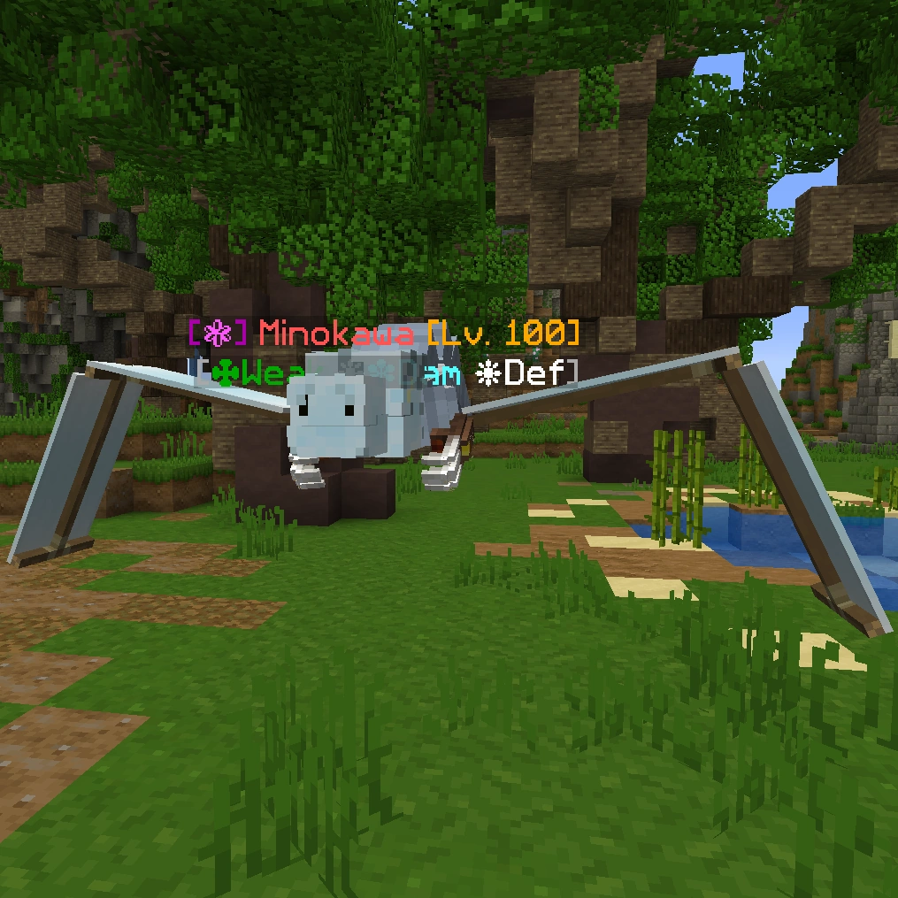 Minokawa - Wynncraft Wiki