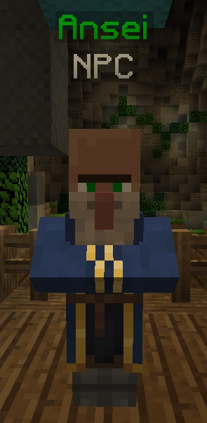 Ansei - Wynncraft Wiki