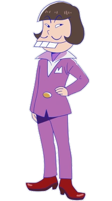 Iyami | When You See It Wiki | Fandom