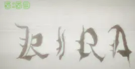 The Kira Case | When You See It Wiki | Fandom