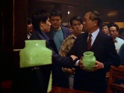 Hell Money | X-Files Wiki | Fandom