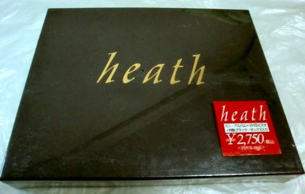 Heath (Box Set) | X Japan Wiki | Fandom