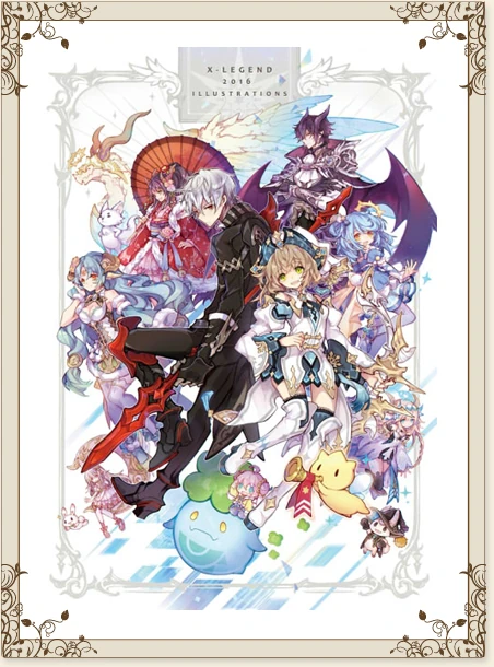 X-Legend 2016 Illustrations | X-Legend Wiki | Fandom