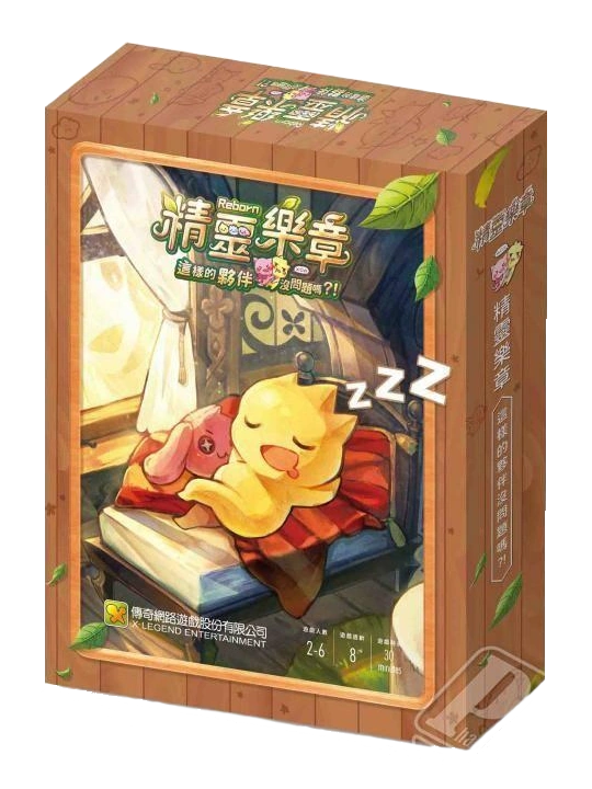 Grand Fantasia (board game) | X-Legend Wiki | Fandom