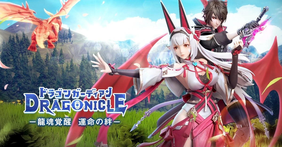 User blog:DukeNickelpounce/Dragonicle officially launches in Japan | X ...