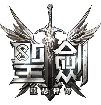 Arthur Legend (Taiwan) | X-Legend Wiki | Fandom
