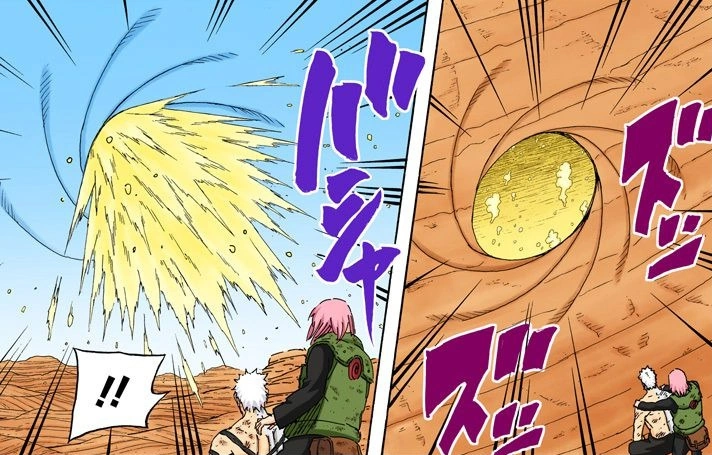 Amenominaka IV | X-naruto Wikia | Fandom