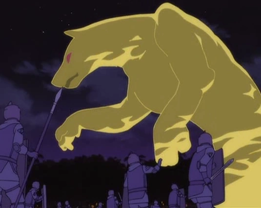 Suiton: Mizu Shishi | X-naruto Wikia | Fandom