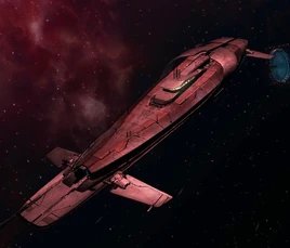 Когарасу-мару | Вселенная X вики | Fandom