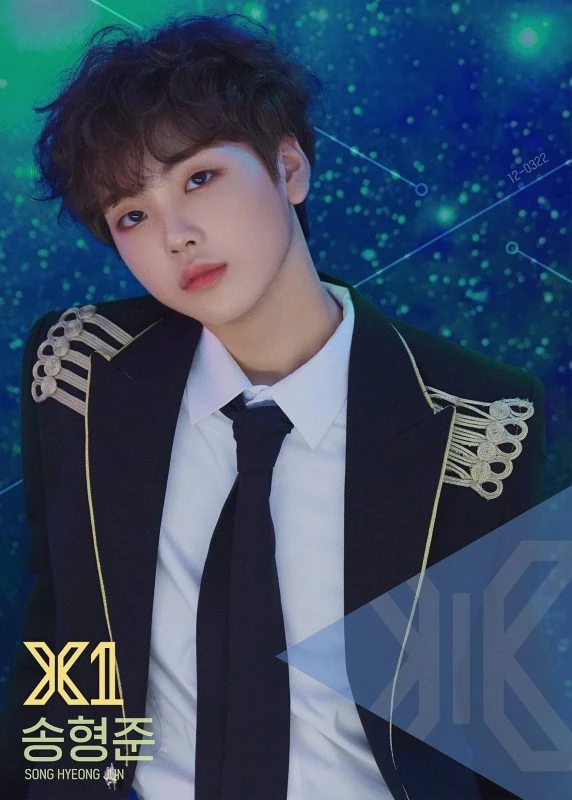 Song Hyeong Jun/Image Gallery | X1 Wiki | Fandom